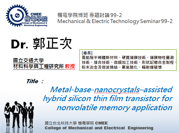 [3/24博班專討] Metal-base-nanocrystals–assisted hybrid silicon thin film ...